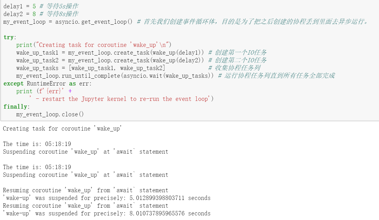 Python基础+jupyter notebook+PYNQ-Z2板子+安装添加新的python库的两种方法_pynq可以安装别的python ...
