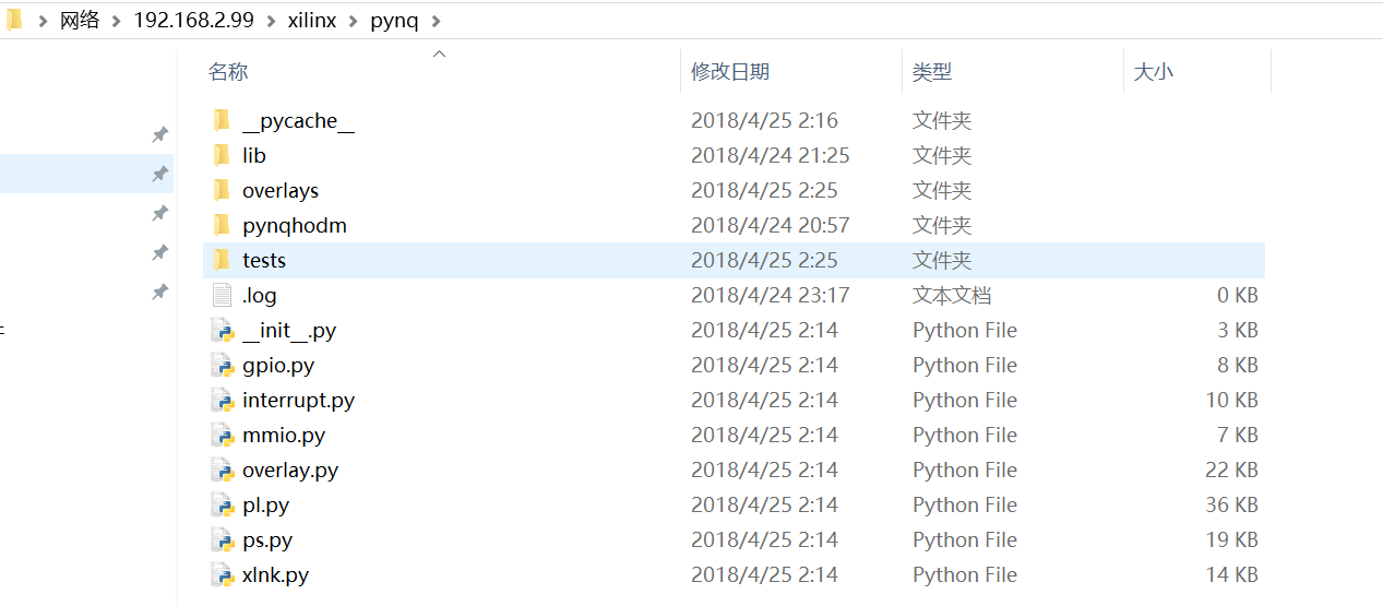 Python基础+jupyter notebook+PYNQ-Z2板子+安装添加新的python库的两种方法_pynq可以安装别的python库吗-CSDN博客