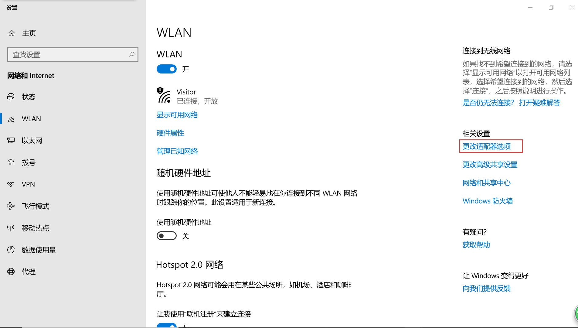 Python基础+jupyter notebook+PYNQ-Z2板子+安装添加新的python库的两种方法_pynq可以安装别的python库吗-CSDN博客