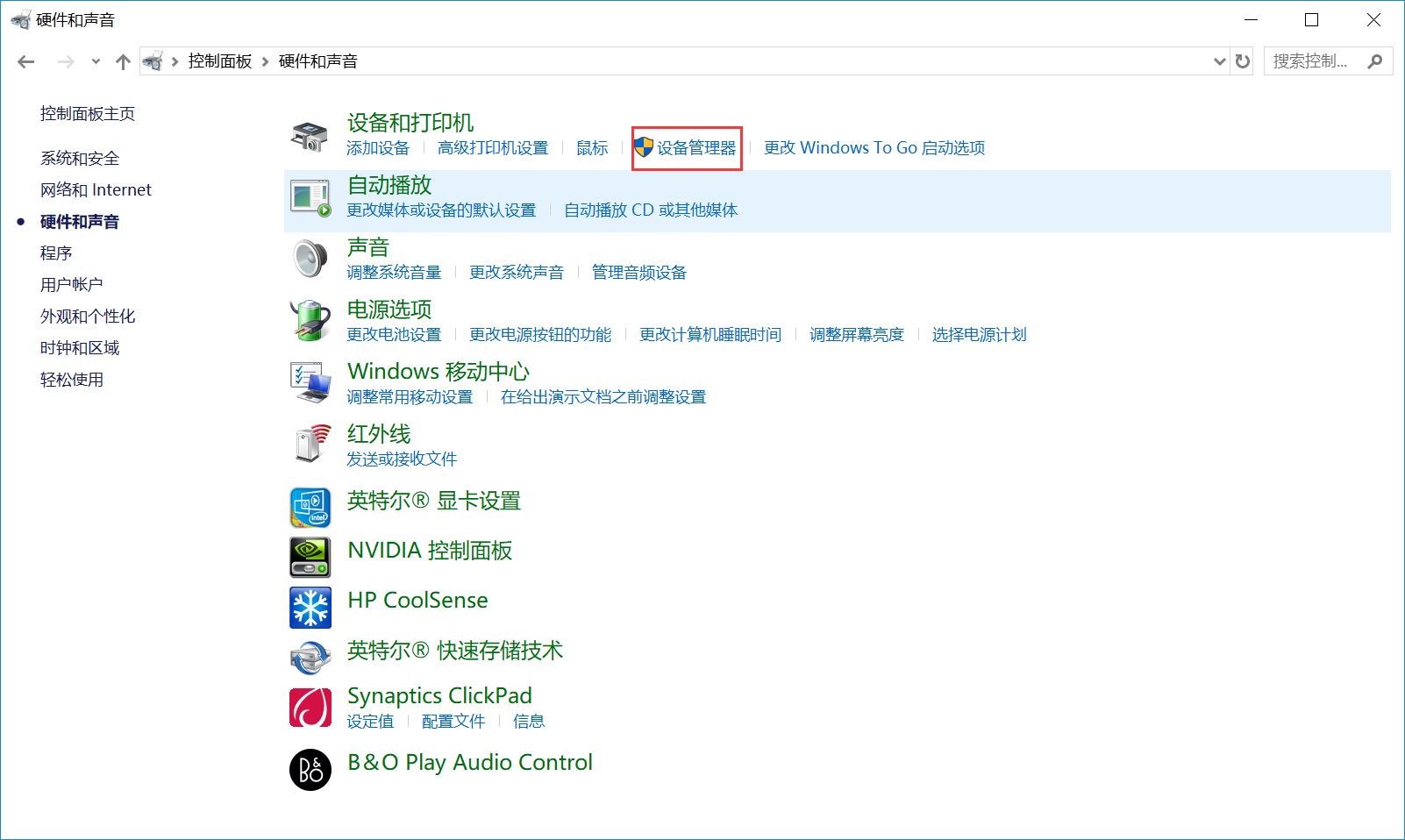 Python基础+jupyter notebook+PYNQ-Z2板子+安装添加新的python库的两种方法_pynq可以安装别的python库吗-CSDN博客