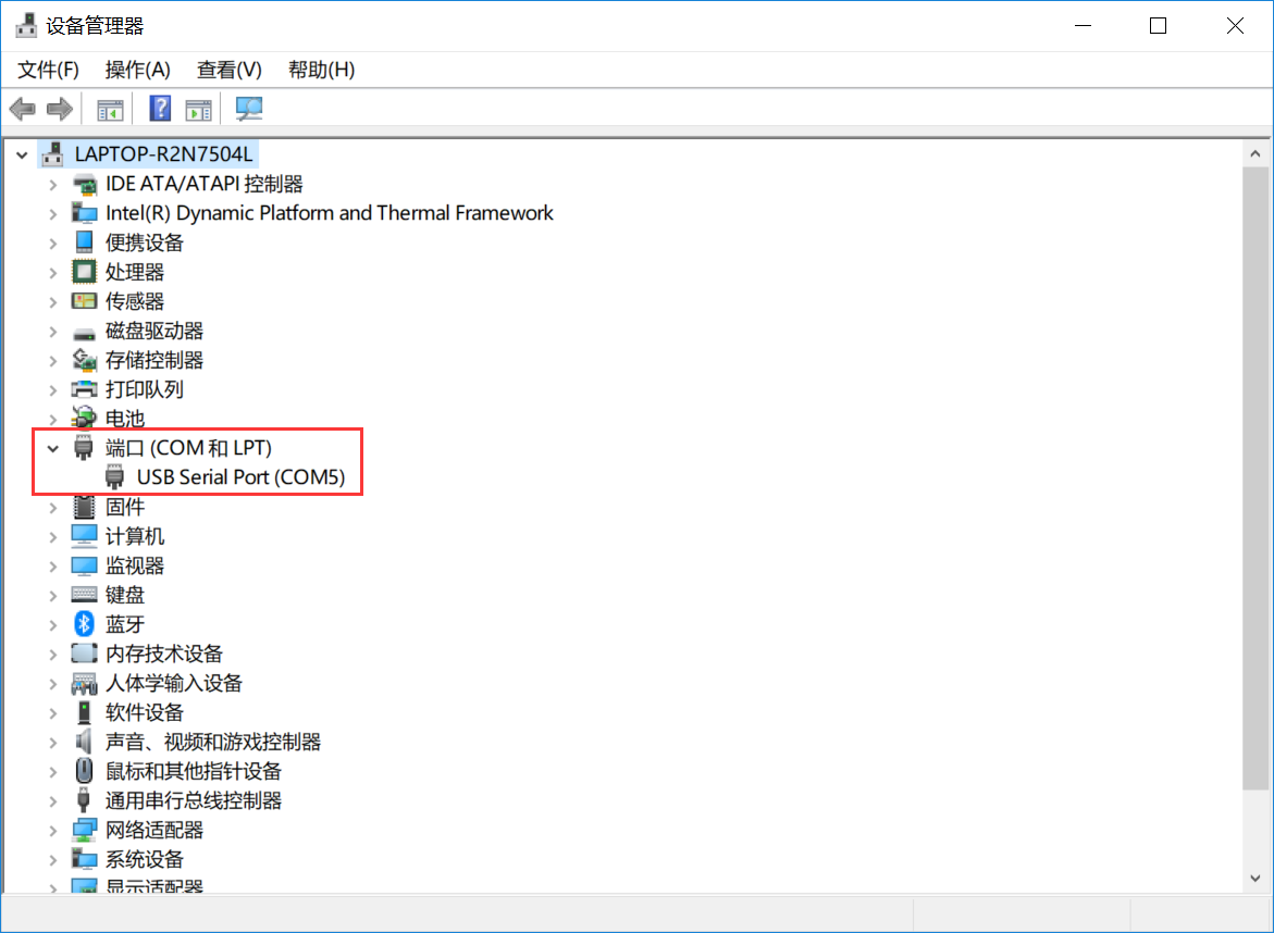 Python基础+jupyter notebook+PYNQ-Z2板子+安装添加新的python库的两种方法_pynq可以安装别的python库吗-CSDN博客