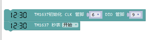 Mixly数码管钟实验代码及实验结果数码管从一到九的mixly代码 Csdn博客