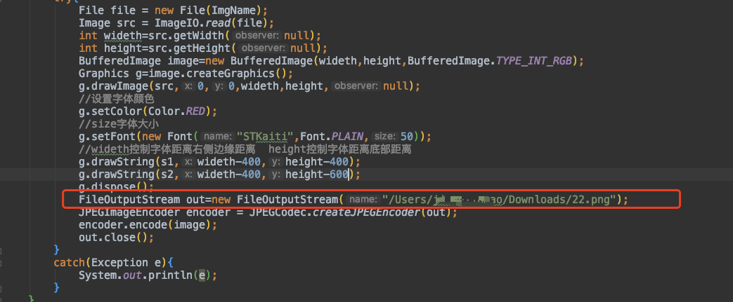 Java实现将文字合成到指定图片的指定位置（java合成文本文字到图片文件：附font字体不生效解决办法）javaawtfont 字体根据路径设置不生效 Csdn博客