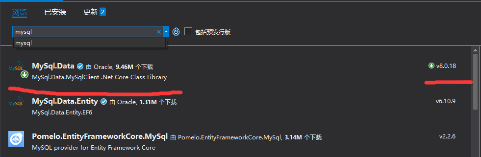 C 读取mysql数据库，并用combox显示数据表名，datagridview显示数据表的内容，再用time控件每隔1分钟刷新数据表。 C Datagridview 隔几秒刷 Csdn博客