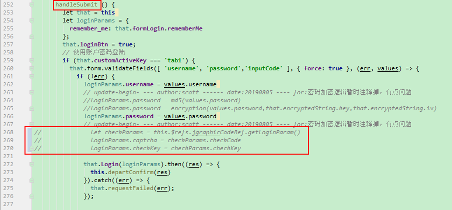 jeecg-boot 删除验证码验证-CSDN博客