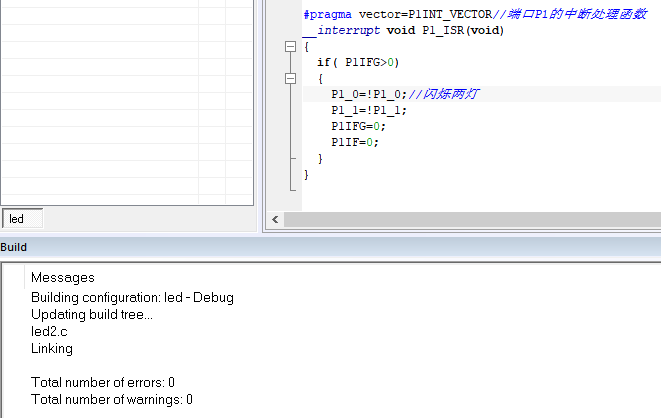 Error: this declaration has no storage class or type specifier_warning[pe609]: this kind of ...