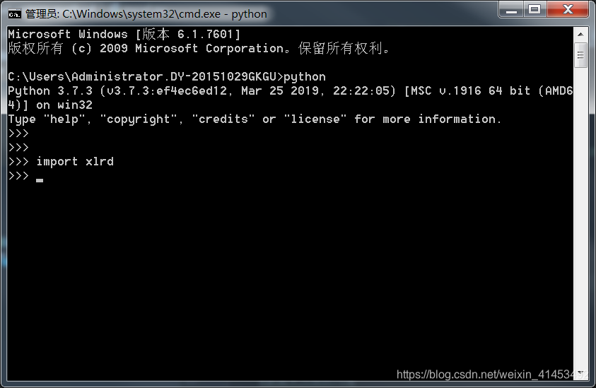如何查看python库介绍,以及该库下的函数怎么查看自己电脑cmd下载的python函数 Csdn博客