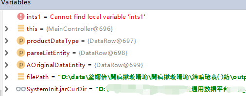 Idea 使用JAVA Compile打包中文乱码问题_compilejava 乱码-CSDN博客