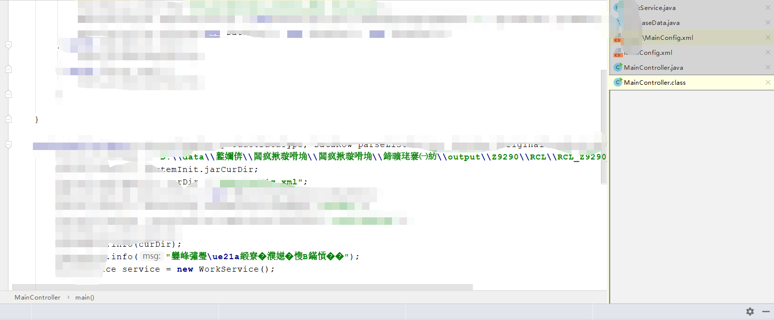 Idea 使用JAVA Compile打包中文乱码问题_compilejava 乱码-CSDN博客