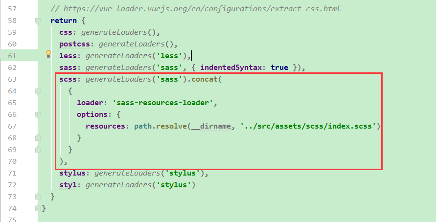 使用 scss 并设置全局样式_scss全局样式-CSDN博客