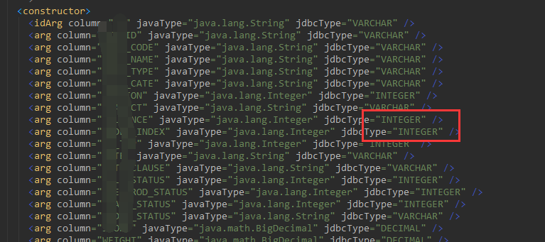 Mybatis映射pojo报错，org.apache.ibatis.reflection.ReflectionException: Error instantiating class ...