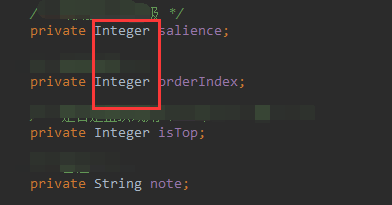 Mybatis映射pojo报错，org.apache.ibatis.reflection.ReflectionException: Error instantiating class ...