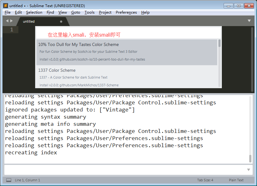 详解Sublime Text 3安装smali插件，查看反编译android APK文件_smali编辑器-CSDN博客