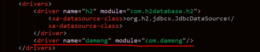 使用jboss JNDI方式加密数据库连接密码_standalone.xml中datasources的密码使用的密文,应该如何启动-CSDN博客