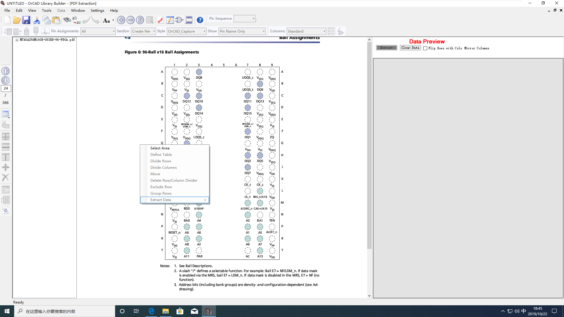 Orcad Library Builder使用教程以及安装踩坑记录-CSDN博客