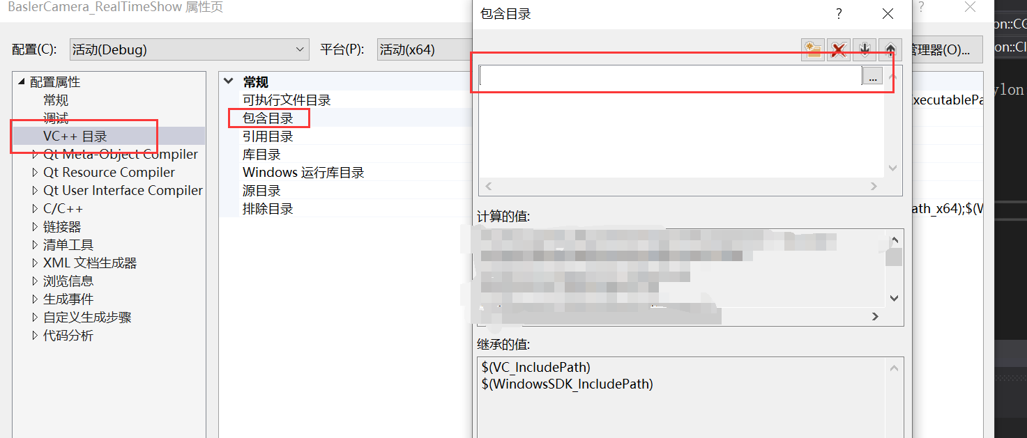 Basler相机实时图像显示--Qt代码_autopacketsizeconfiguration.h-CSDN博客
