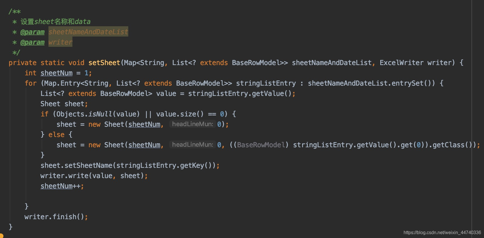 Esayexcel多sheet页写入easyexcelwrite多sheet页写入只有最后一个显示 Csdn博客