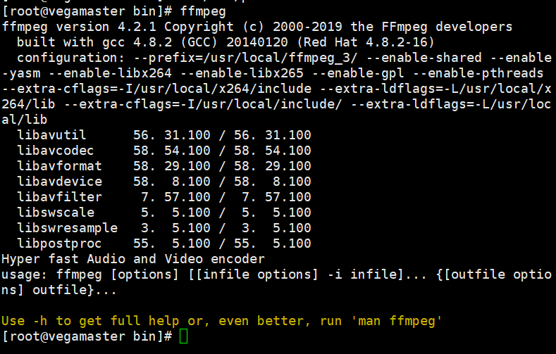 【FFMPEG】静态编译安装FFMPEG,同时支持X264与X265_linux编译ffmpeg静态链接libx264-CSDN博客