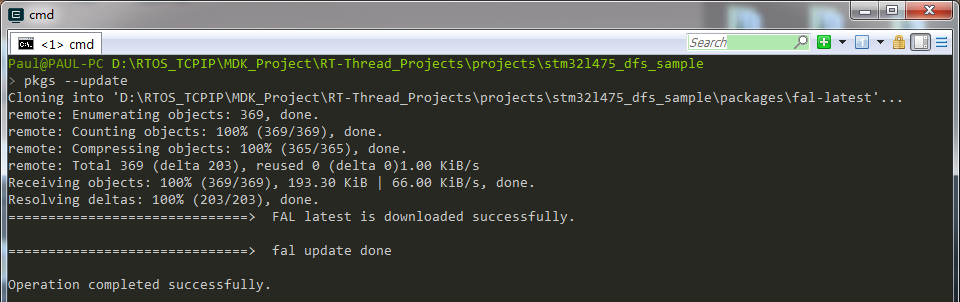 IOT-OS之RT-Thread（十一）--- FAL分区管理与easyflash变量管理_rtthread fal 分区-CSDN博客