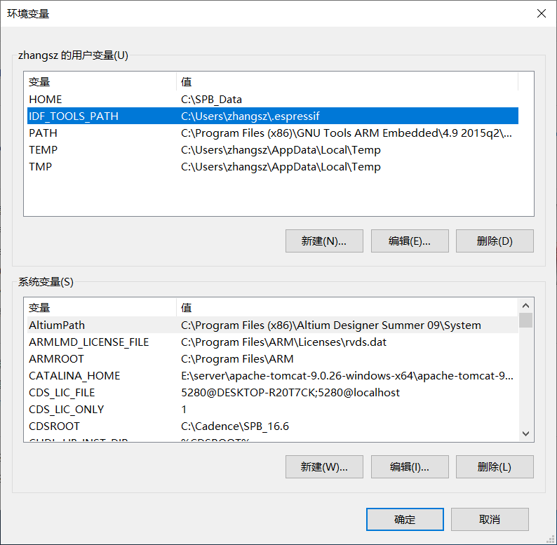 Esp32最新sdk V3 2 开发环境的搭建 Compiled With Esp32 Sdk V3 2 3 14 Gd3e562907] Csdn博客