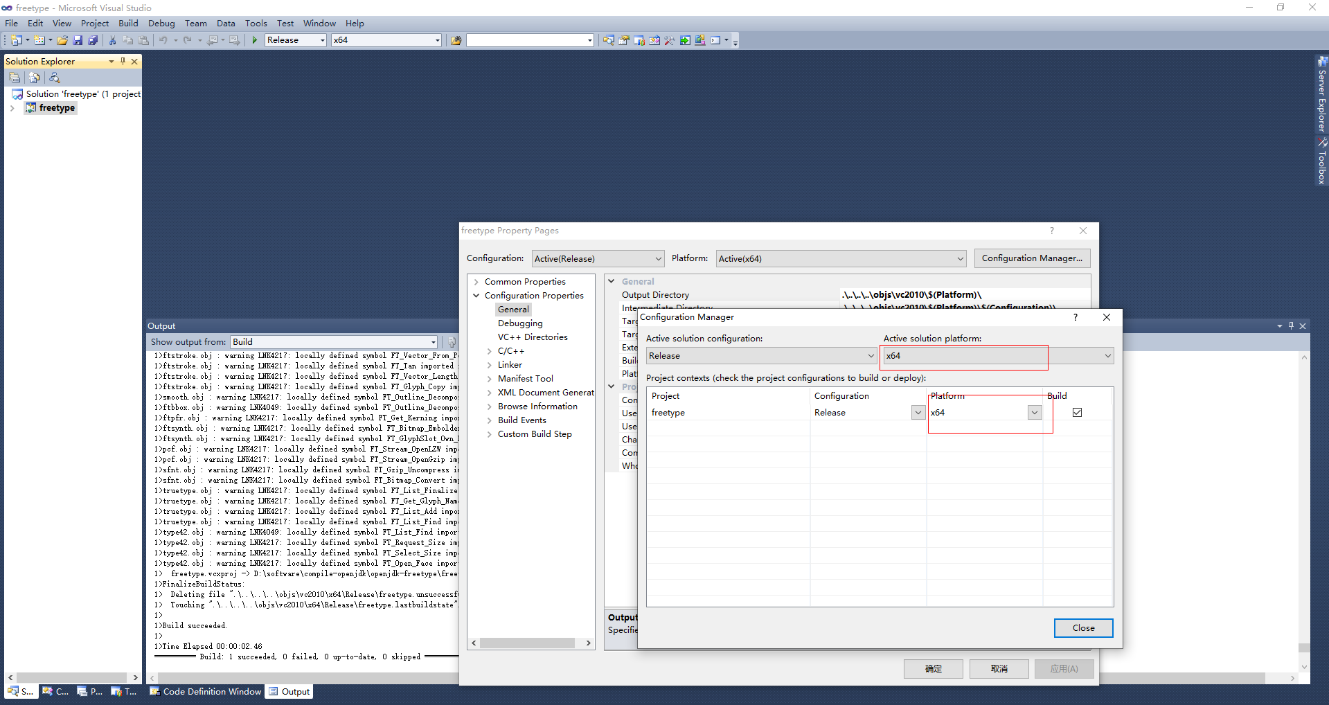Matlab:data Type Mismatch Output Port 1 Of ‘xx‘ Is A Signal Of Data