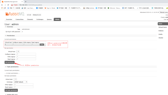 rabbitmq的安装与命令行管理工具rabbitmqadmin的使用_rabbitmqadmin 安装-CSDN博客