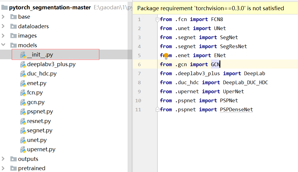 pytorch实现FCN8s、PSPnet、deeplab3+、Unet等语义分割模型_(loader.mean, loader.std)-CSDN博客