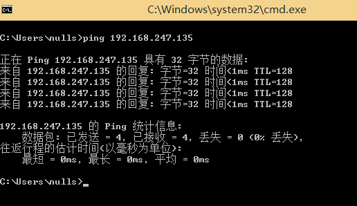 实验：通过NetBus了解计算机病毒及恶意代码及其防范-CSDN博客