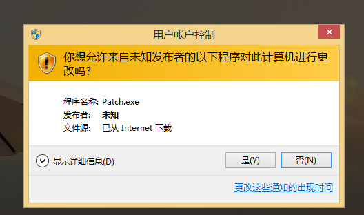 实验：通过NetBus了解计算机病毒及恶意代码及其防范-CSDN博客