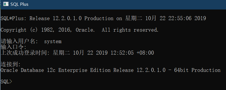 Oracle数据库免密登录失败sqlplus As Sysdba Error Ora 12560 Tnsprotocol Adapter Error Enter User Name 