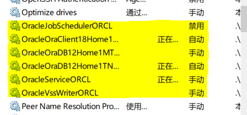 oracle数据库免密登录失败sqlplus / as sysdba ERROR: ORA-12560: TNS:protocol adapter error Enter user-name ...
