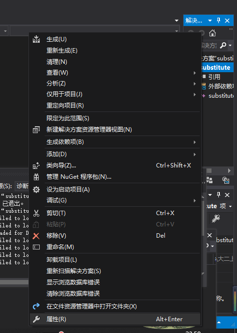 How to configure miniconda/anaconda environment in vs code (two methods) - Programmer Sought