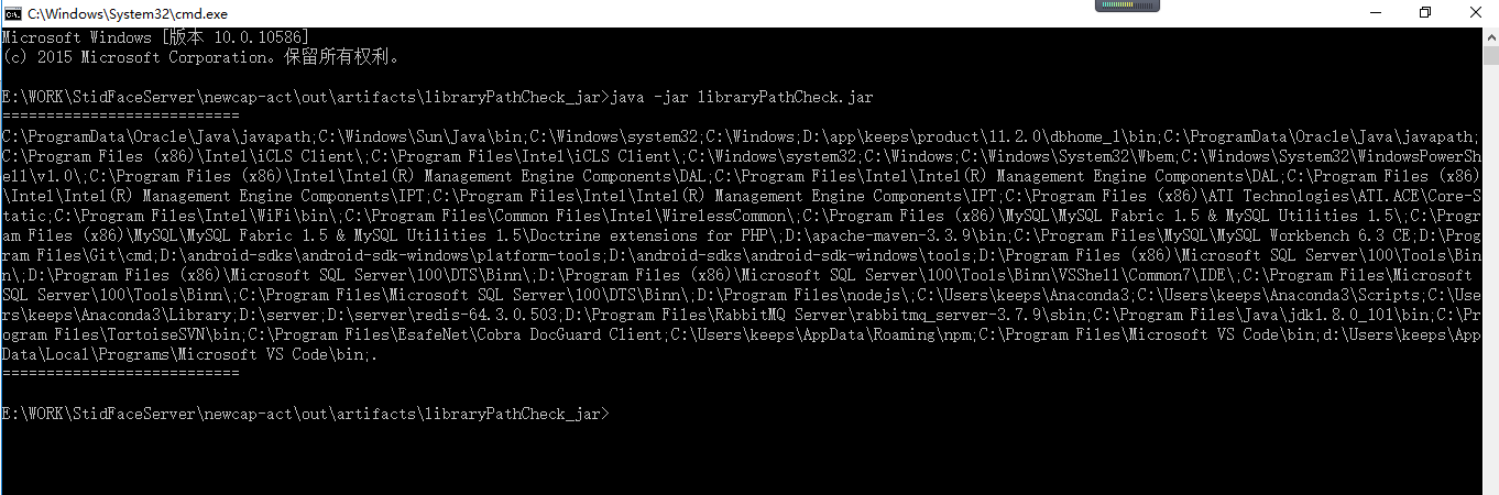 Javalangunsatisfiedlinkerror No Xxxxxx In Javalibrarypathnested Exception Is Javalang 