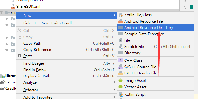 Android 设置字体样式_android字体样式-CSDN博客