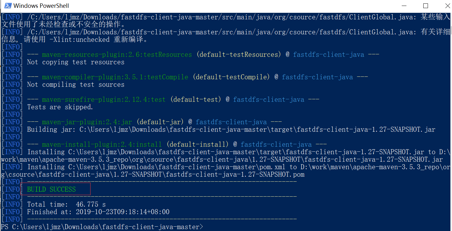 java: 程序包org.csource.fastdfs不存在 错误解决-CSDN博客