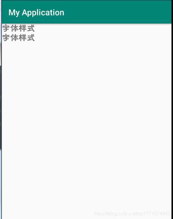Android 设置字体样式android字体样式 Csdn博客