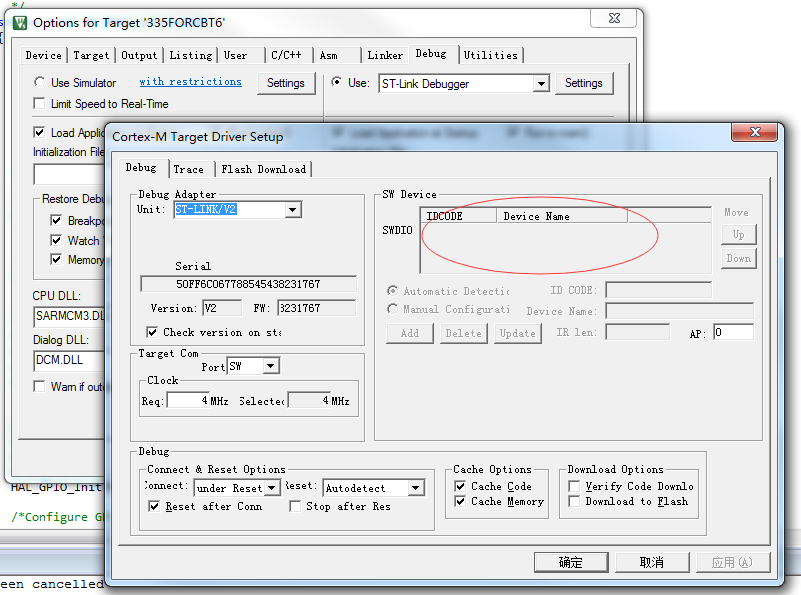 Stm32调试的时候出现cannot Enter Debug Model 和download Failed Cortex Mx的错误解决方案 程序员大本营 7728