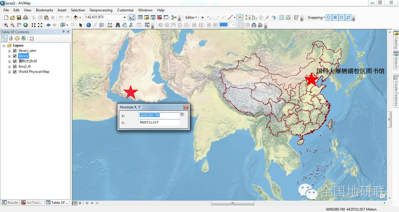 地理坐标系和投影坐标系_geographic coordinate system-CSDN博客