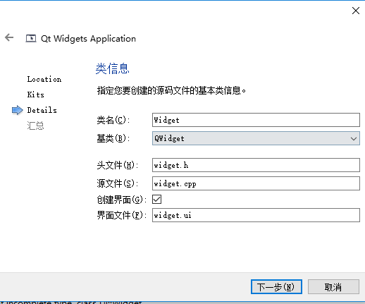 利用Qt的QGraphicsDropShadowEffect实现无边框窗口阴影效果_qgraphicsdropshadoweffect 宽度 ...