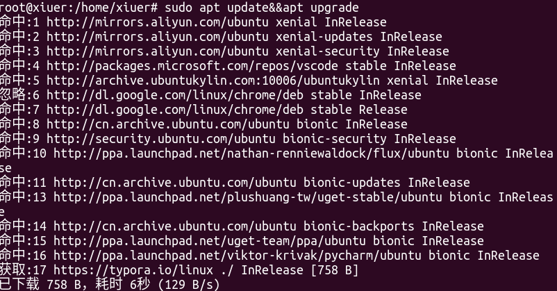 ubuntu E: 无法打开锁文件 /var/lib/apt/lists/lock - open (13: 权限不够)-CSDN博客