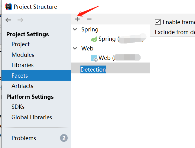 【idea基础知识】project structure中没有web 或没有spring_idea导入springboot 项目 在项目结构中不显示spring跟web-CSDN博客