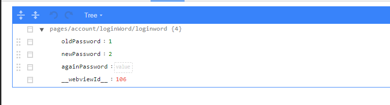 小程序获取多个输入框的值_微信小程序获取多个输入框数据怎么设置-CSDN博客