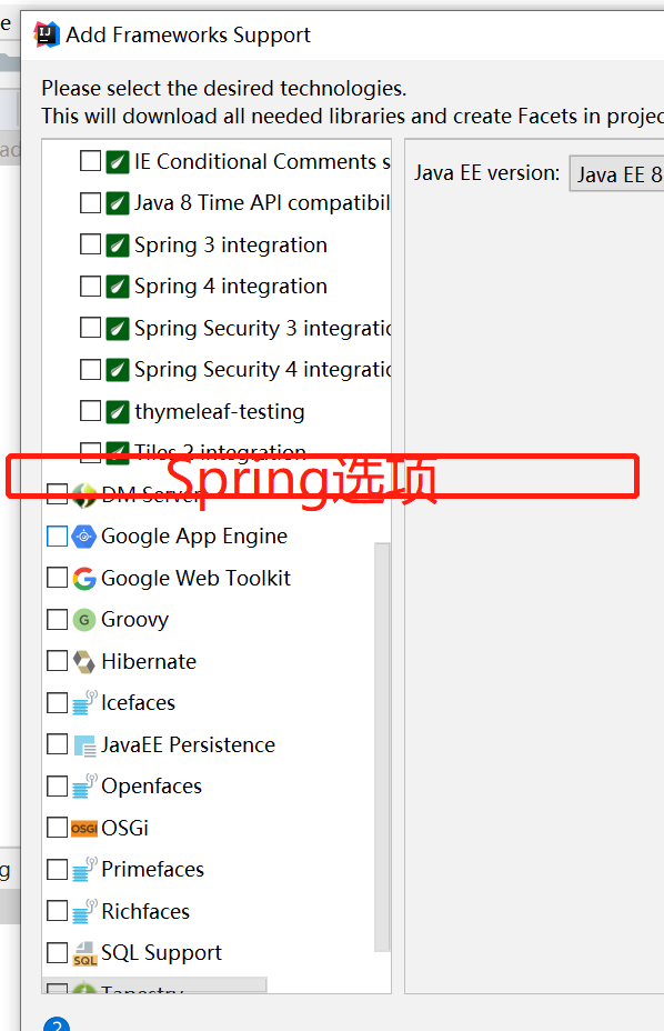 【idea基础知识】project structure中没有web 或没有spring_idea导入springboot 项目 在项目结构中不显示spring跟web-CSDN博客