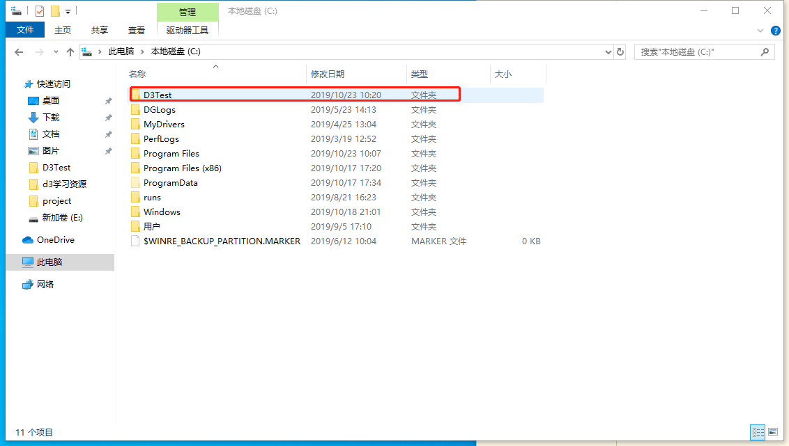 d3.json()的使用案例-CSDN博客