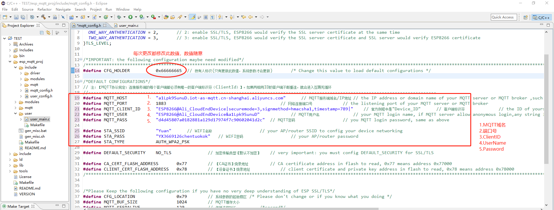 ESP8266接入阿里云物联网平台全过程_esp8266接入阿里物联网_DGJ_Code_1024的博客-CSDN博客