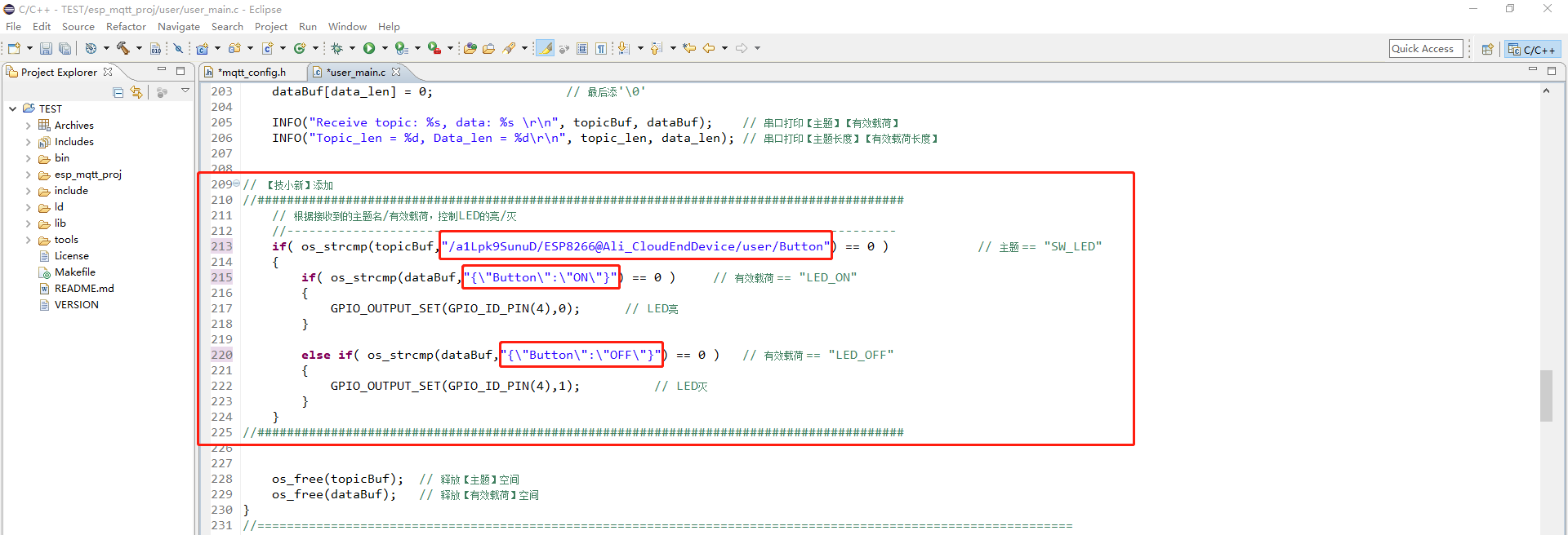 ESP8266接入阿里云物联网平台全过程_esp8266接入阿里物联网_DGJ_Code_1024的博客-CSDN博客