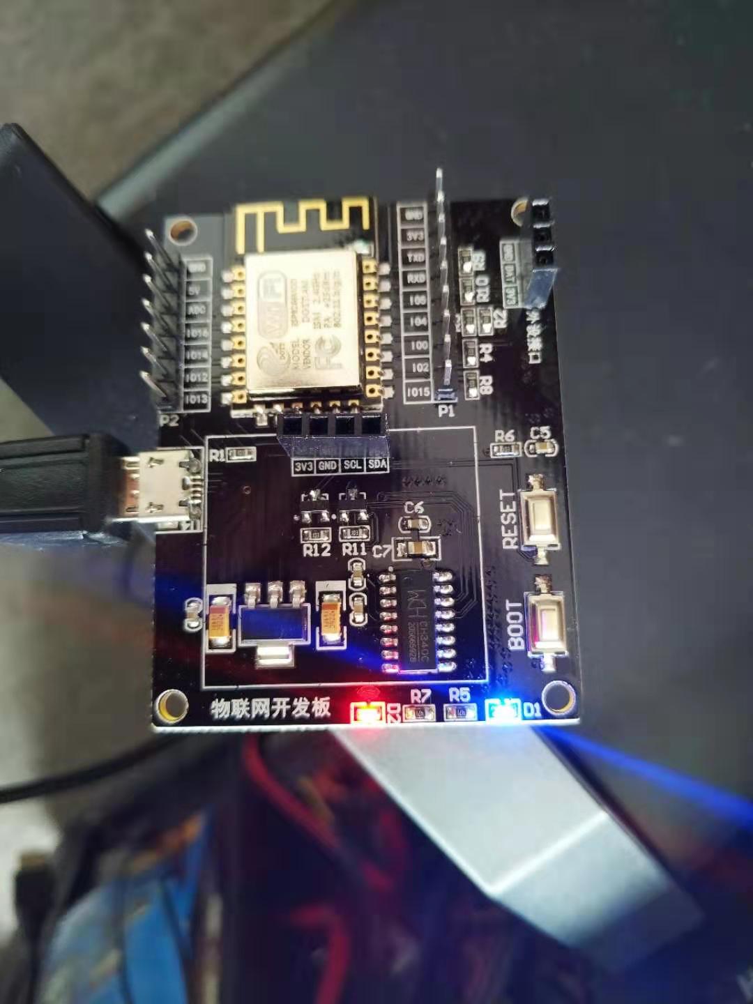 ESP8266接入阿里云物联网平台全过程_esp8266接入阿里物联网_DGJ_Code_1024的博客-CSDN博客