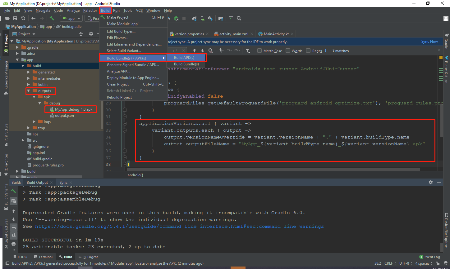 Android 中需要了解的 Gradle 语法_android gradle语法-CSDN博客