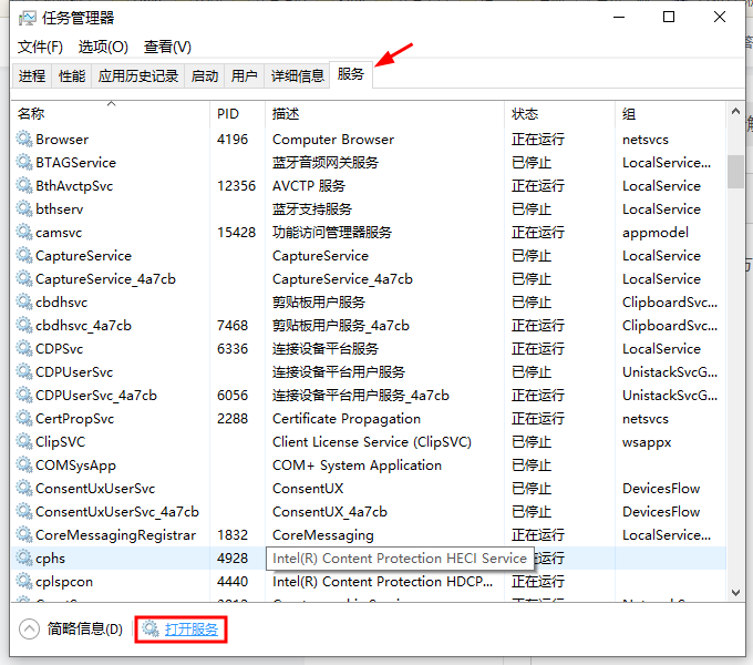 关于关闭（或禁止）windows 10/ windows 11系统更新解决方案_sc delete wuauserv-CSDN博客