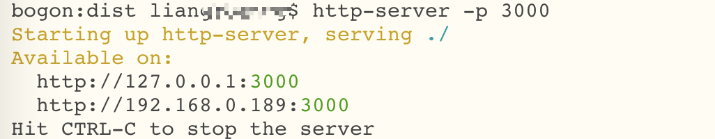 如何快速启动npm Run Build 后的dist文件呢？ Csdn博客 